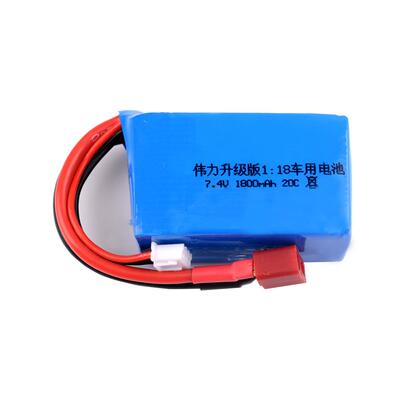 伟力升级锂电池7.4V 1800MAH适用1/18遥控车A959 949 A969 K929-B
