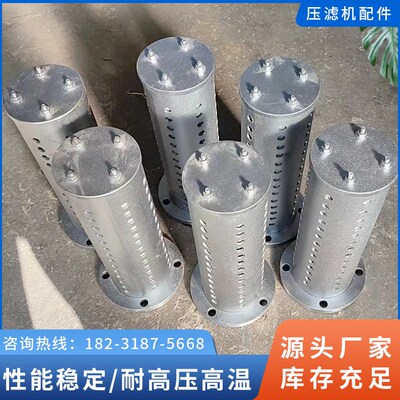 压滤机消音器FXS2a-F80法兰降噪排气冲床压滤机筛板式金属消声器