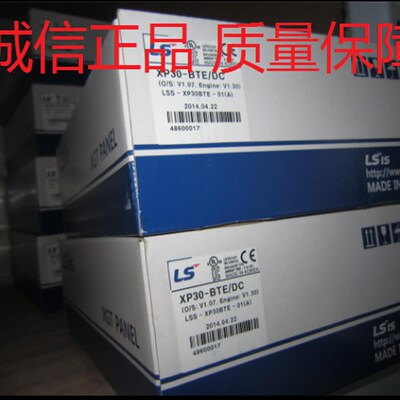 LS  XP3101C-T XP3070-G XP3101 XP3121 XP3150-GLE GE GL触摸屏