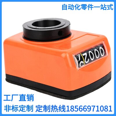 E-DPTR E-DPNL 位置显示器 指示器E-DPNR1 2 3 4 5-CSE6 8 10 12