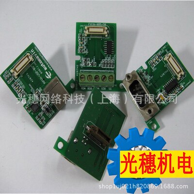 FX2N-CNV-BD日本全新PLC功能扩展板适配器转换扩展板