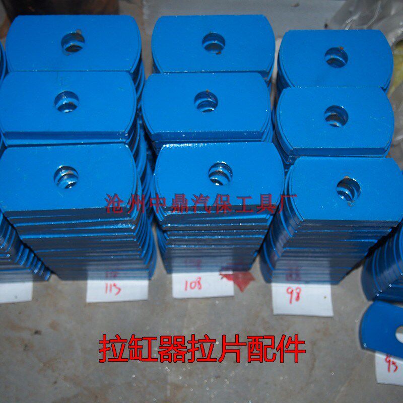 汽缸套拉拔器缸筒扒子钢桶拉取器配件拉片卡盘拉盘单缸柴油发动机