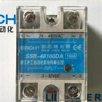 浙江沪工单相固态继电器SSR-48100DA 100A出24-480VAC输入3-32VDC