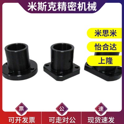替代导向轴D25/35/D30/D40/GAC11/12/18-D16/D20/19支座STHSB10/G