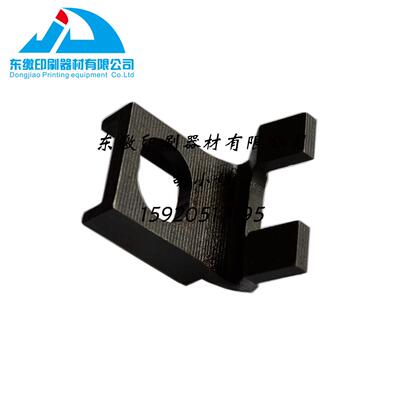 罗兰RVK3B前规挡块 罗兰前规挡板 罗兰印刷机配件