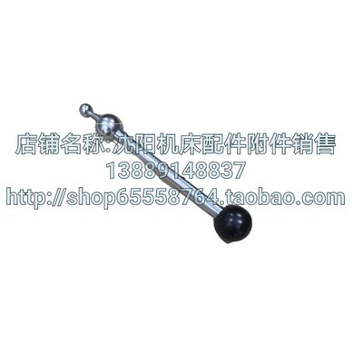 北京铣床X62W X52K X63W X53K X5032双球手柄 进给变速升降台6226