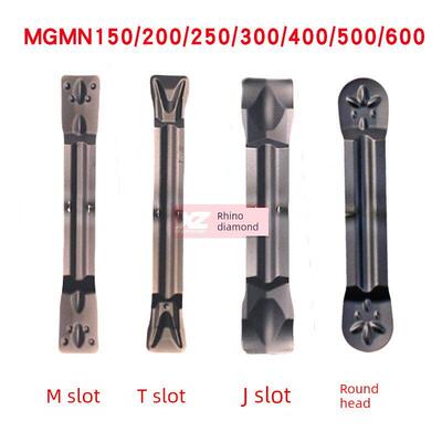 数控切槽割槽切断刀片MRMN/MGMN300/400/200/500-M/T/J槽刀片刀粒