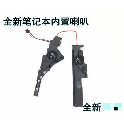 适用华硕 X550C A550C X550V A550L Y581C Y581L W518 X552E 喇叭