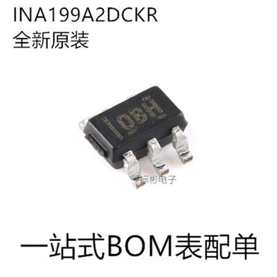 原装正品 INA199A2DCKR 丝印OBH 封装SC-70-6 双向电流感应放大器