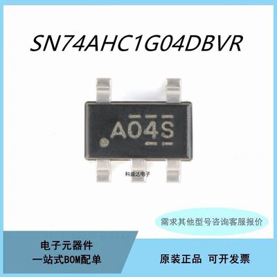 全新SN74AHC1G04DBVR SOT-23-5 单路反相器闸 贴片逻辑芯片IC