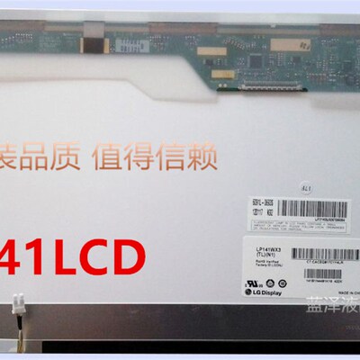 B141EW04 V.4 V.5 HT141WXB-100 N141I1-L03 LP141WX3/WX1