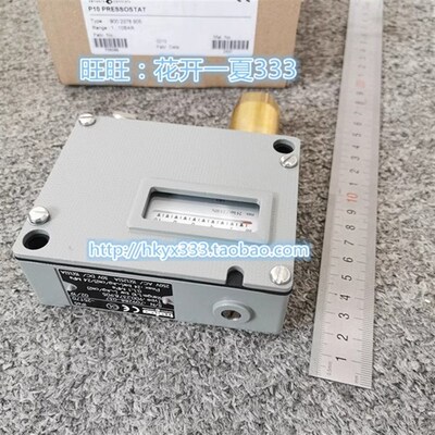 TRAFAG压力开关900.2379.905 904.2378 2379.905 900.2378.905