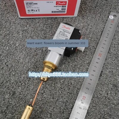 MBC8100-2411-1A00110 061B811666 2411-0A00110丹佛斯温度开关