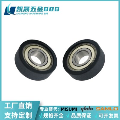 BBX01/BBX03/BBX07/BBX11-A/B-d3/4/5/6/8/10-D10/12包胶轴承