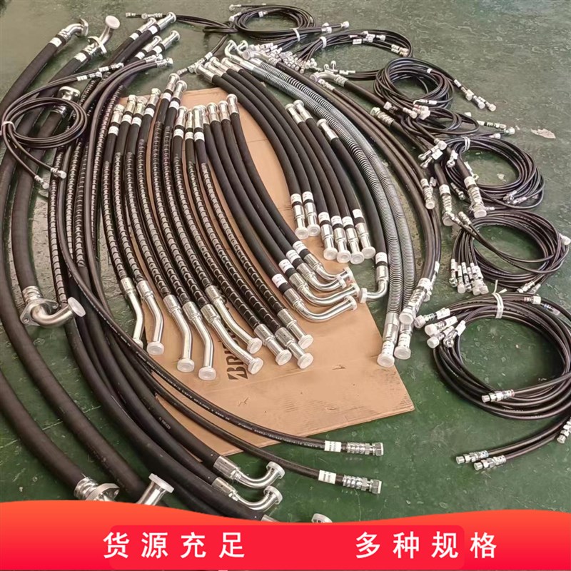 挖掘机配件挖掘机输油高压钢丝胶管油管总成 PC450-8全车油管