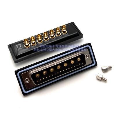 D-SUB大电流24W7公防水接头实芯镀金端子 17+4针连接器DB弯角焊板