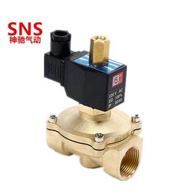 SNS神驰气动2WK常开型电磁阀2WK025/160/200/250-06/08/15/20/25