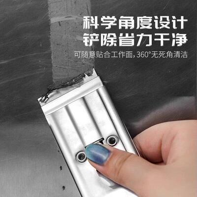 多功能不锈钢胶铲刀伸缩洁刀洁除美缝工清具铲墙皮保刮刀家用GHP