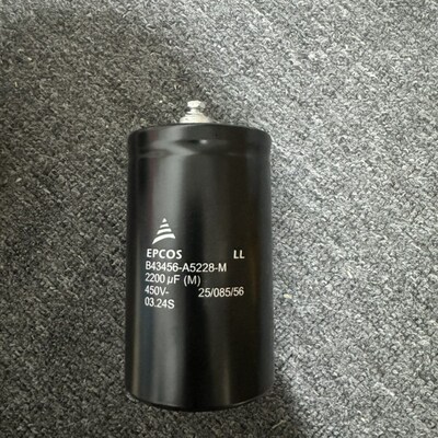 全新德国EPCOS B43456-A5228-M电容器2200uF/450V,64.5105