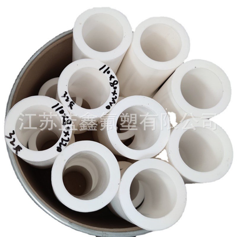 白色铁氟龙管ptfe空心棒四氟管 套管 耐高温耐磨聚四氟乙烯管