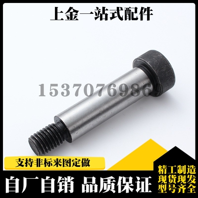 A25/A20磁铁BLS65/66/67/68-A10-A8/A12/A15/T3/T4/T5/T6/T4.5
