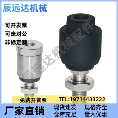 WHB01-M4M5M6M8接头M10M12M14M16 18 20-0.7 0.8 1.0 1.25浮动1.5