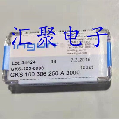 INGUN英钢探针GKS100 306 250A3000(九爪梅花头)1.37mm测试针