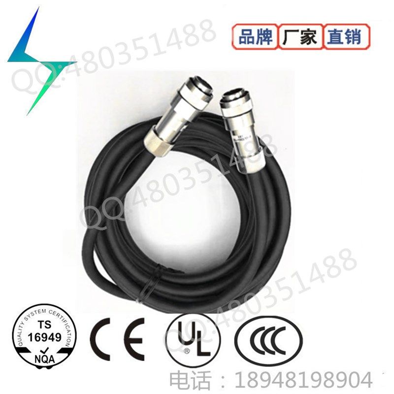 MOTOMAN安川机器人示教器连接线缆X81 CBL-YRC061-1/2延长线