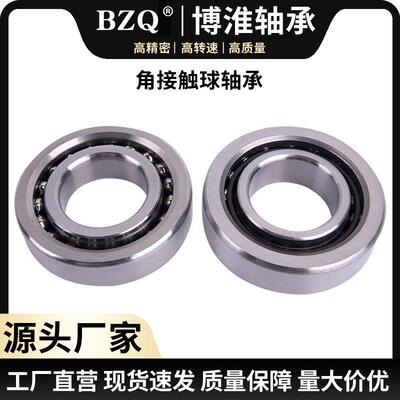 薄壁角接触轴承71824