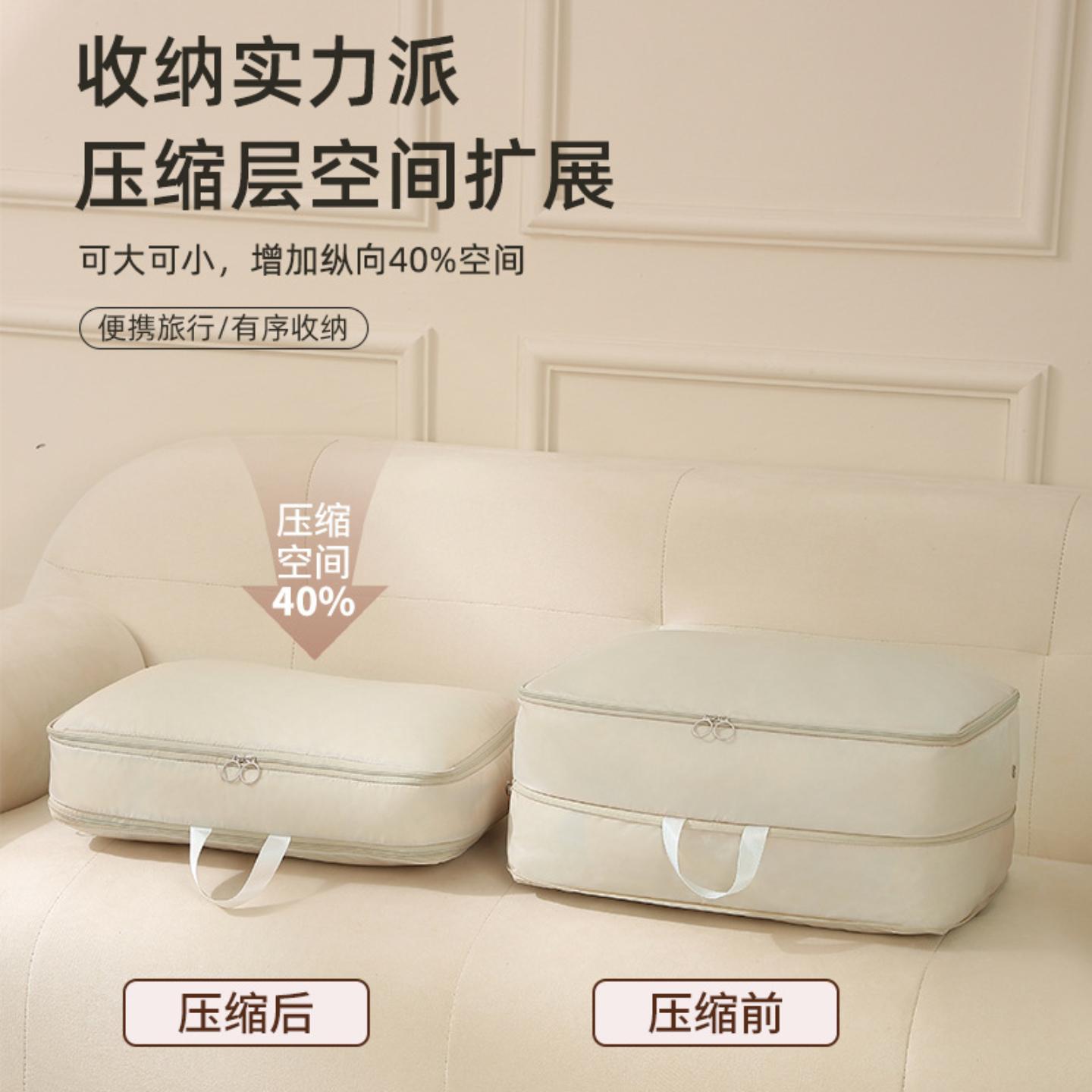 收纳袋衣服收纳袋家用可压缩羽绒服整理袋大容量旅行被子分装袋