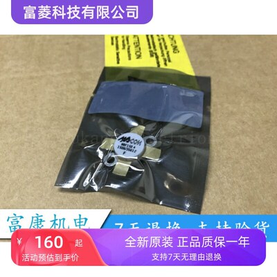 MRF150 高频功率 MOS晶体管 全新质保