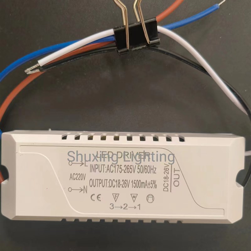 led驱动器电源控制器两线并联两线三线三色变光调光驱动镇流器