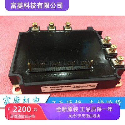 PM300RSD060 PM200CSD060 PM300CSA060 PM100RSD120 PM150RSE120