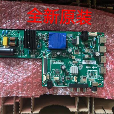 全新康佳LED39E330C LED40/43E330CF1000主板TP.VST69D.PB716 710