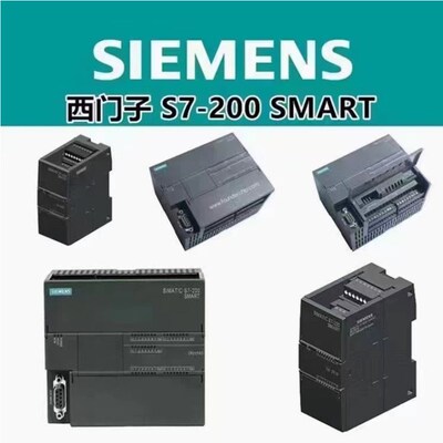 6ES7288-3AT04-0AA0 SMART S7-200 EM AT04模块 6ES72883AT040AA0