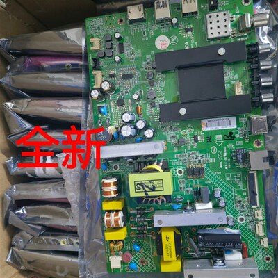 康佳LED55K35A LED55M60A LED50M2600B主板35020995 35020317