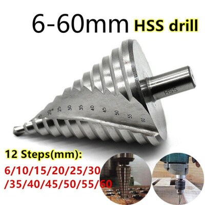 6-60mm Spiral Groove HSS Drill 螺旋槽阶梯钻