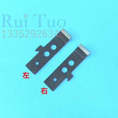 海德堡收纸牙片 全新出纸牙左右叼纸牙嘴 PM74/SM74收纸牙排牙片