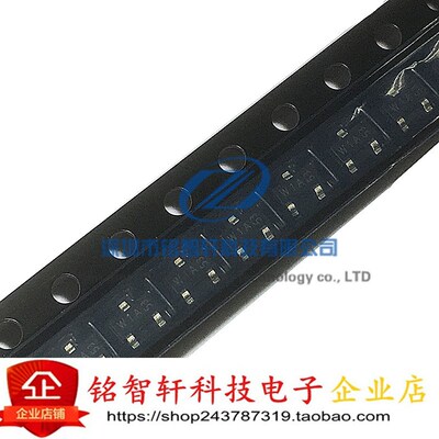 贴片开关三极管 PMBT3904 3904 丝印 W1A SOT23 原装 50只