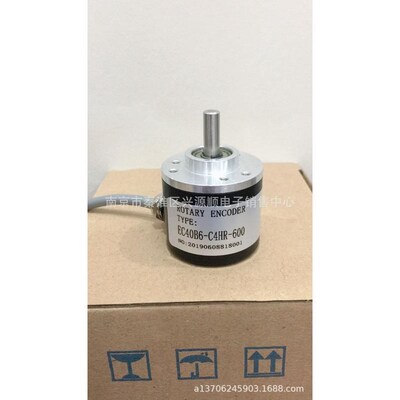 EC40B6-C4HR-600EC40B6-C4HR-600.JW编码器2022
