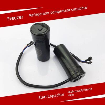 CD60冰箱冰柜压缩机启动电容 330V CD60 47uF 64uF 75uF 80uF原装