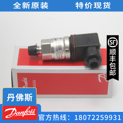丹佛斯060G1370 060G1371 060G1372 060G1463 060G1464 060G1465