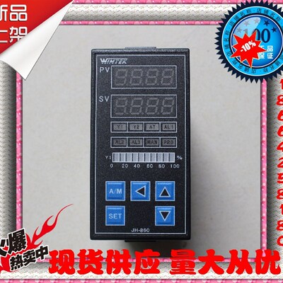 JH860-301000 /JH860-30100B 4-20mA输出台湾WINTEK 温度控制器