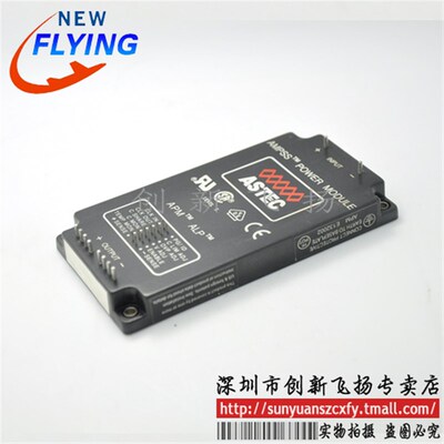 AM80A-300L-240F10功率模块电源模块SUNYUANSZ一级代理全新原装