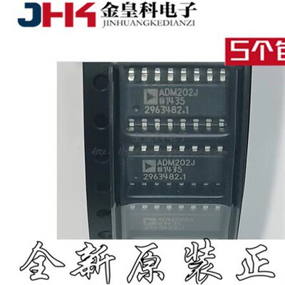 ADM202JRNZ ADM202JRN ADM202J 驱动器/接收器 封装SOP16全新
