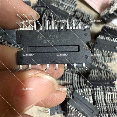 SDM06C60TA2原装拆机正品 模块