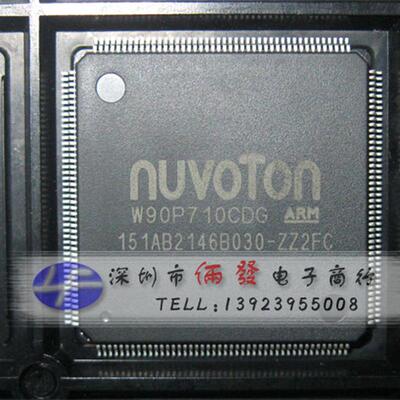 全新: W90P710CDG 原装进口现货,实体经营,欢迎订购