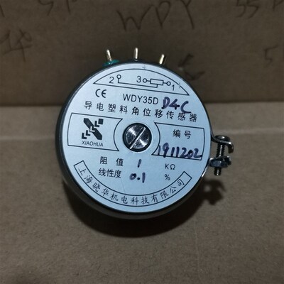 上海晓华导电塑料角位移传感器 WDY35DD4C 5K 0.1% WDY35D D1C 5K