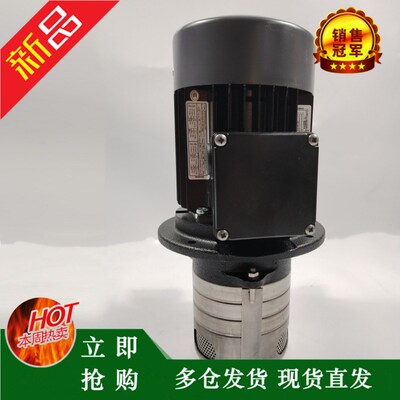 格兰富机床泵MTH2-6/6 A-W-A-AUUV浸入式多级离心水泵MTH4-4/4