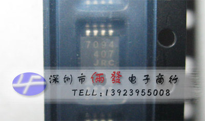 全新:AD9106  专业配单,实体经营,欢迎咨询